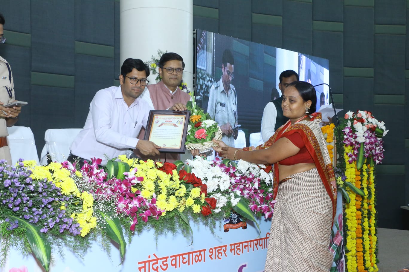 NANDED WAGHALA CITY MUNICIPAL CORPORATION, NANDED