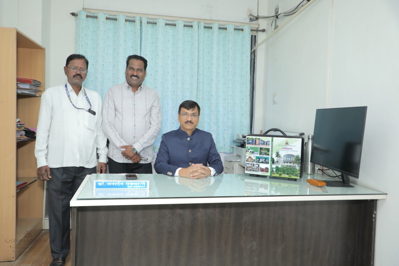 NANDED WAGHALA CITY MUNICIPAL CORPORATION, NANDED