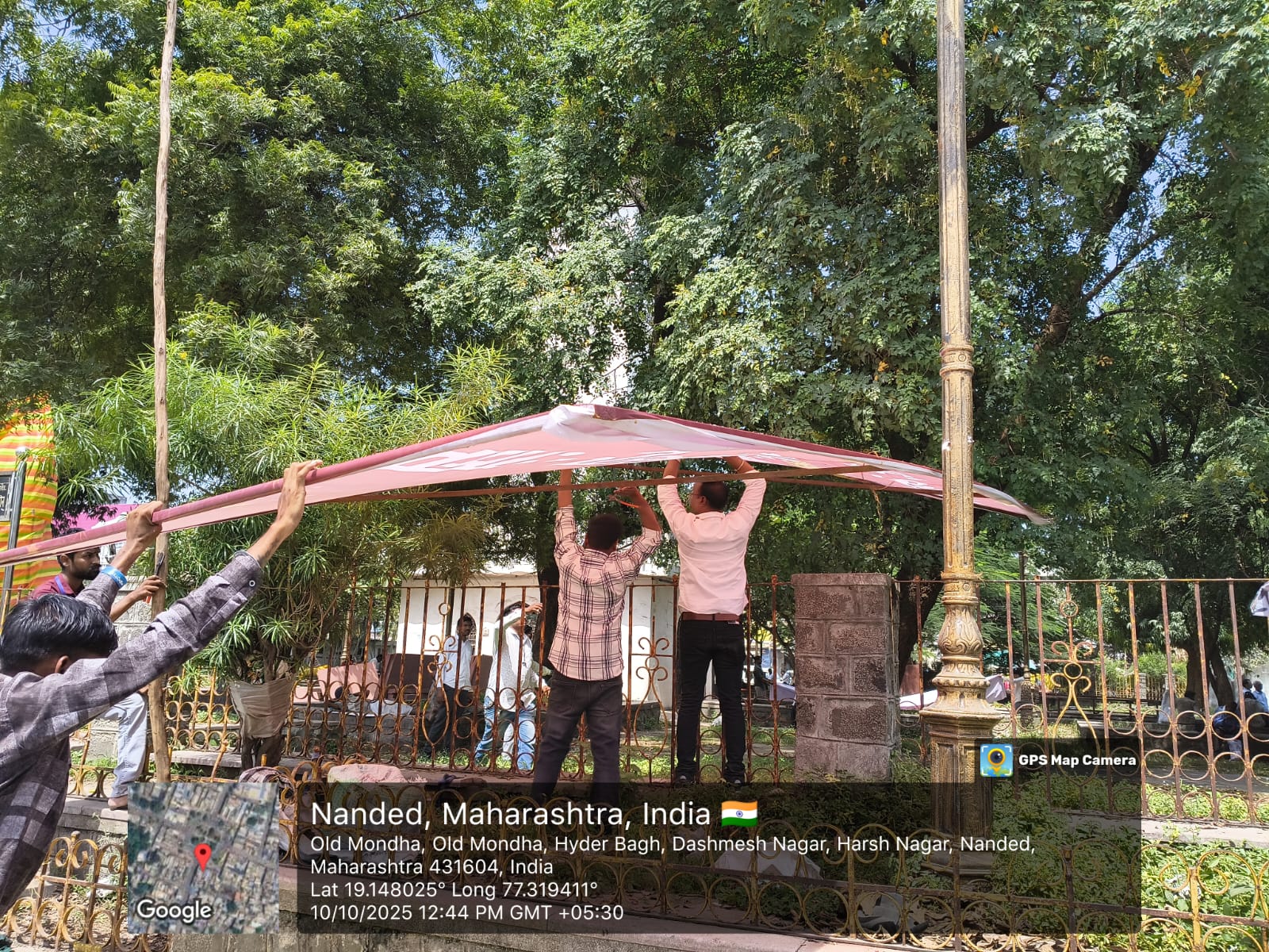 NANDED WAGHALA CITY MUNICIPAL CORPORATION, NANDED